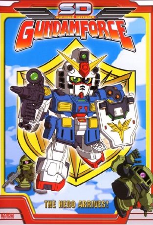 Superior Defender Gundam Force – The HotCorn