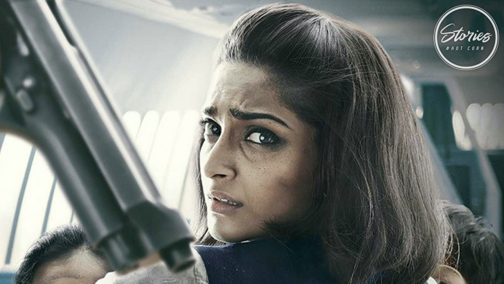 Volo Pan Am 73 | Neerja Bhanot e la storia vera dietro il film