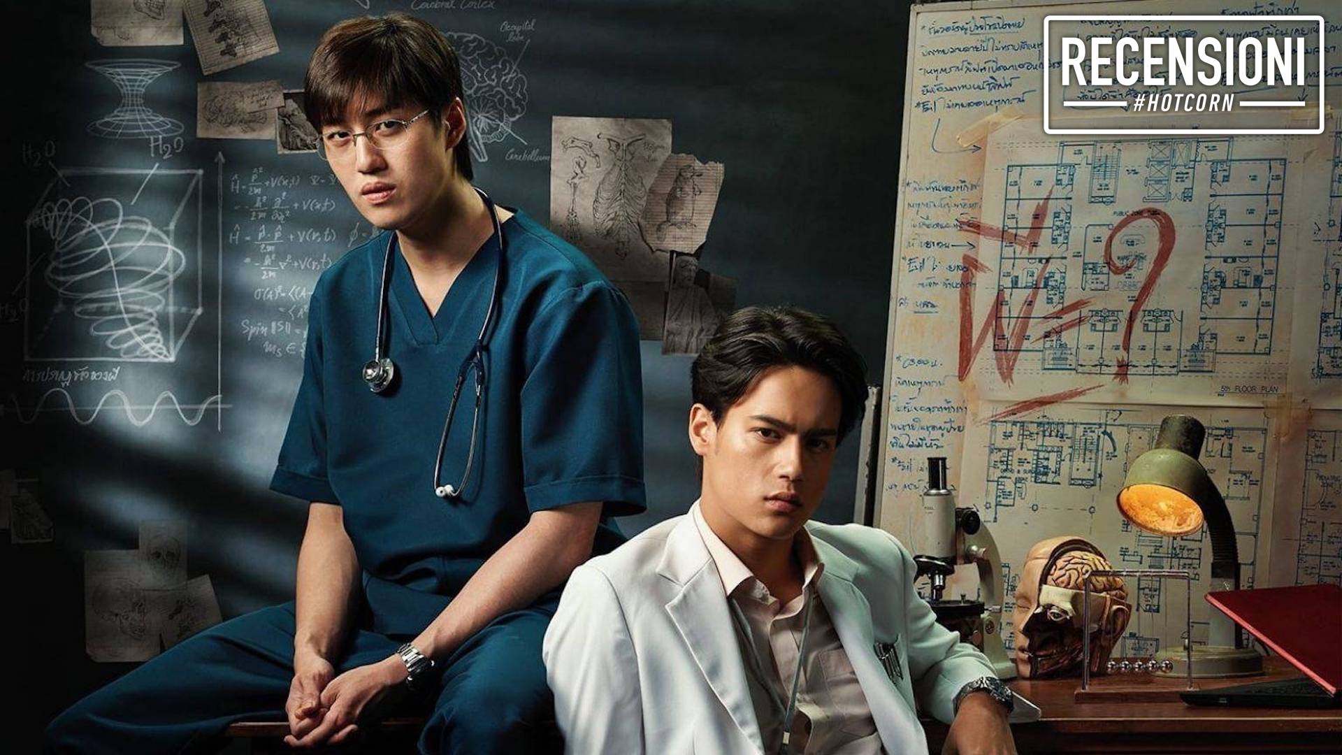 Ghost Lab | La recensione del film horror thailandese di Netflix