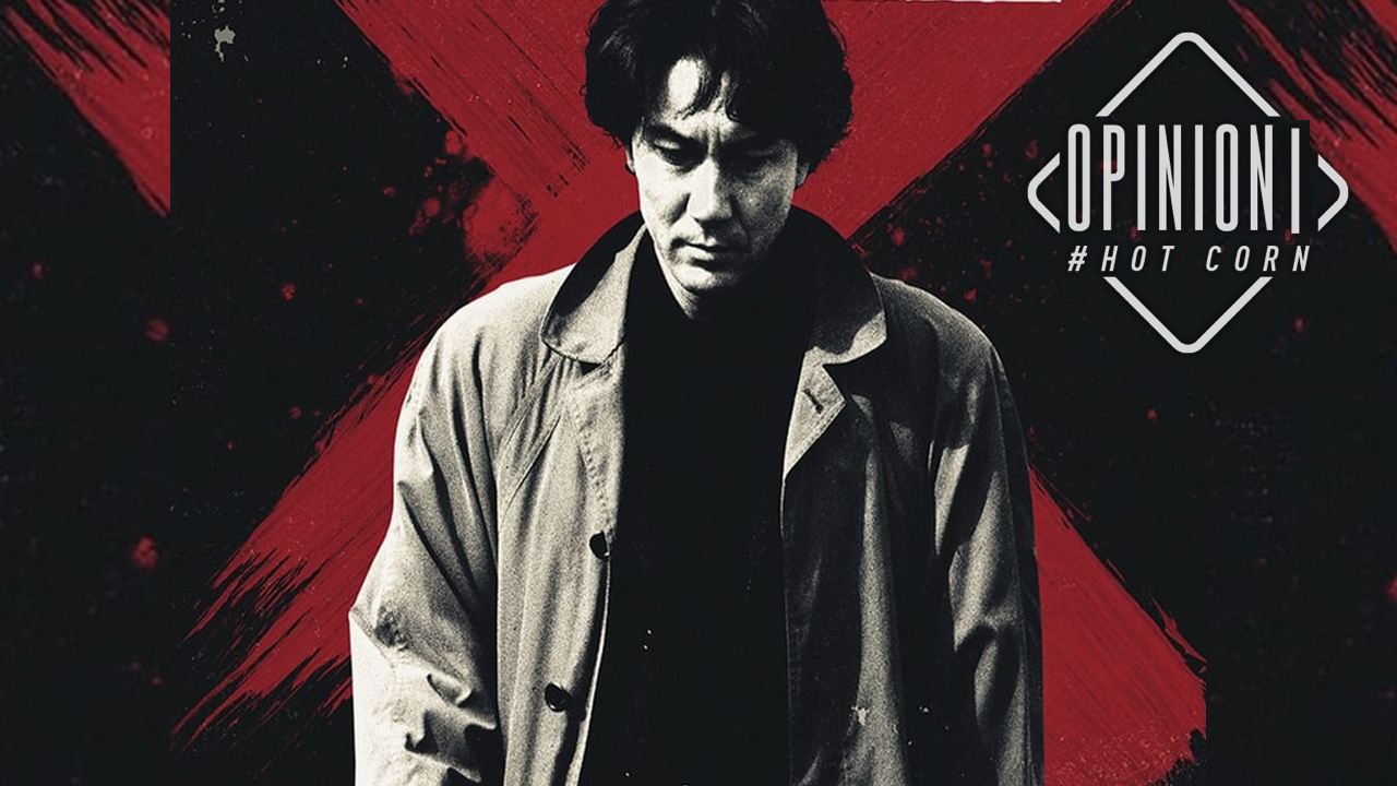 Cure e del perché rivedere il capolavoro di Kiyoshi Kurosawa