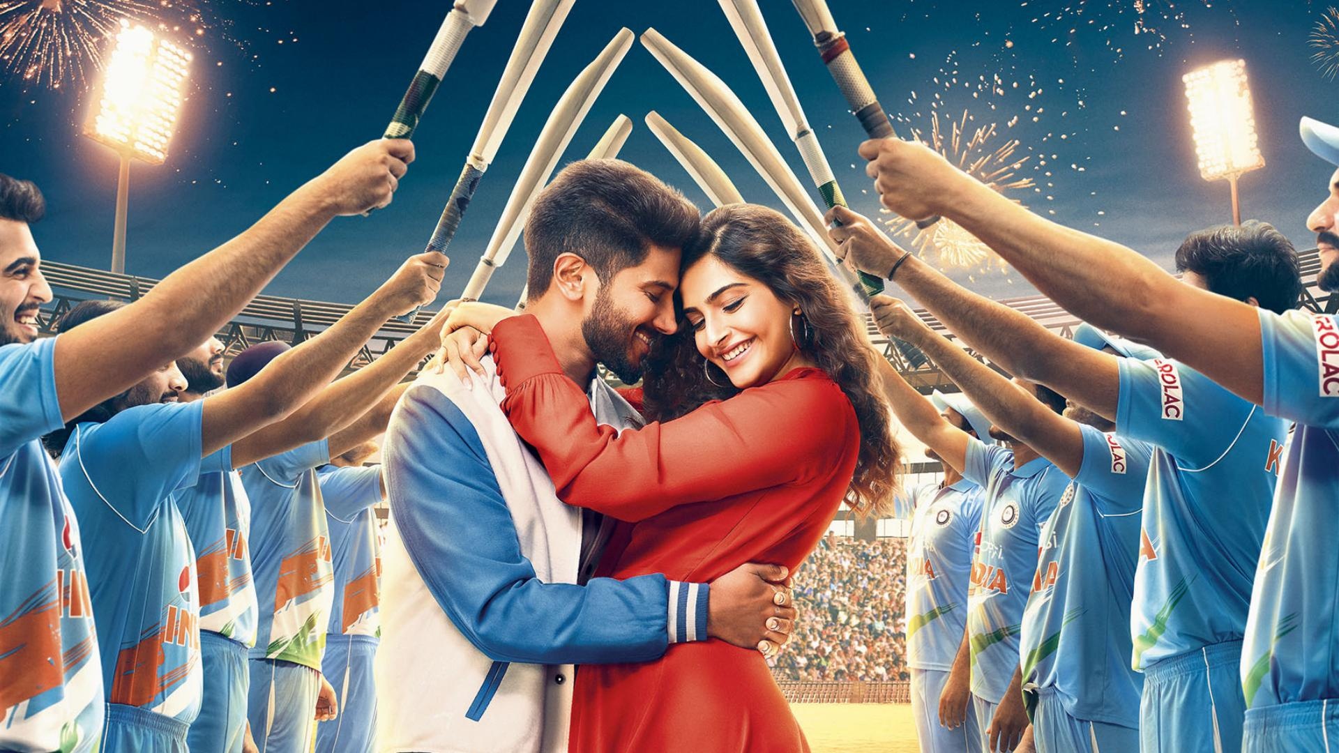 The Zoya Factor - Official Trailer – The HotCorn